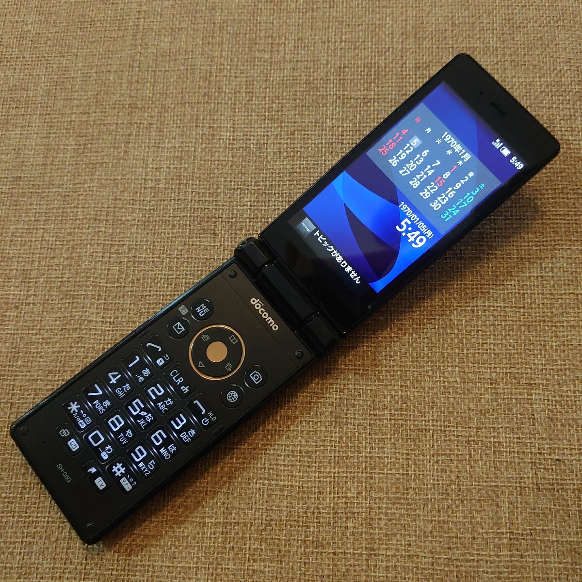 Yahoo!オークション - 美品 SH-06G docomo