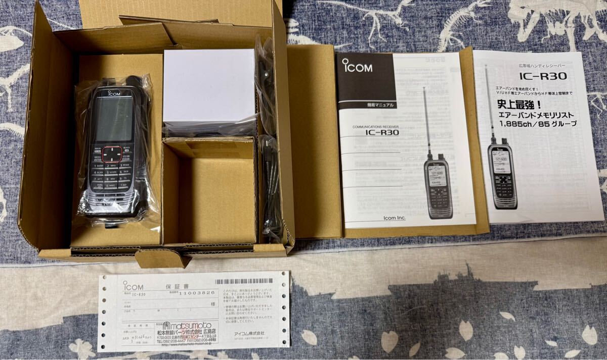 Yahoo!オークション - ICOM IC-R30