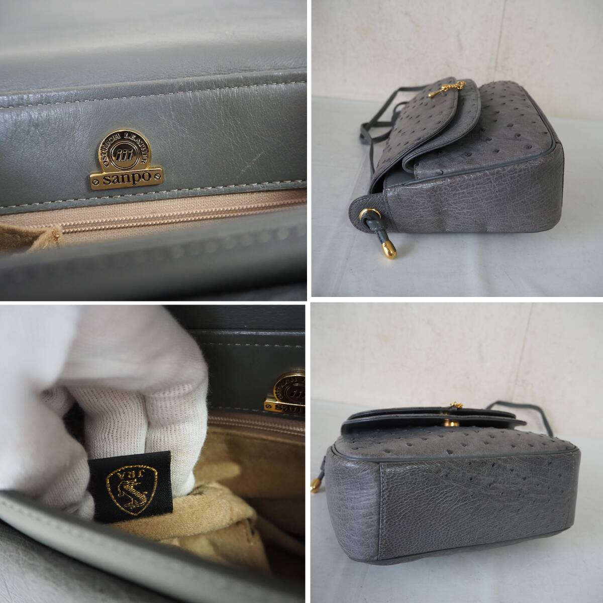 Yahoo!オークション - 日本製 JRA iii sanpo/三宝/サンポー オースト...