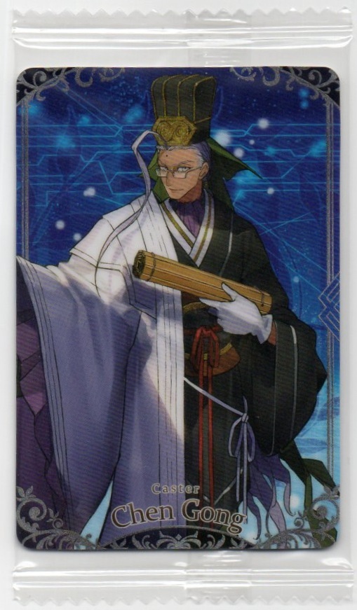 Yahoo!オークション - Fate/Grand Order ウエハース8 N09 陳宮/FGO