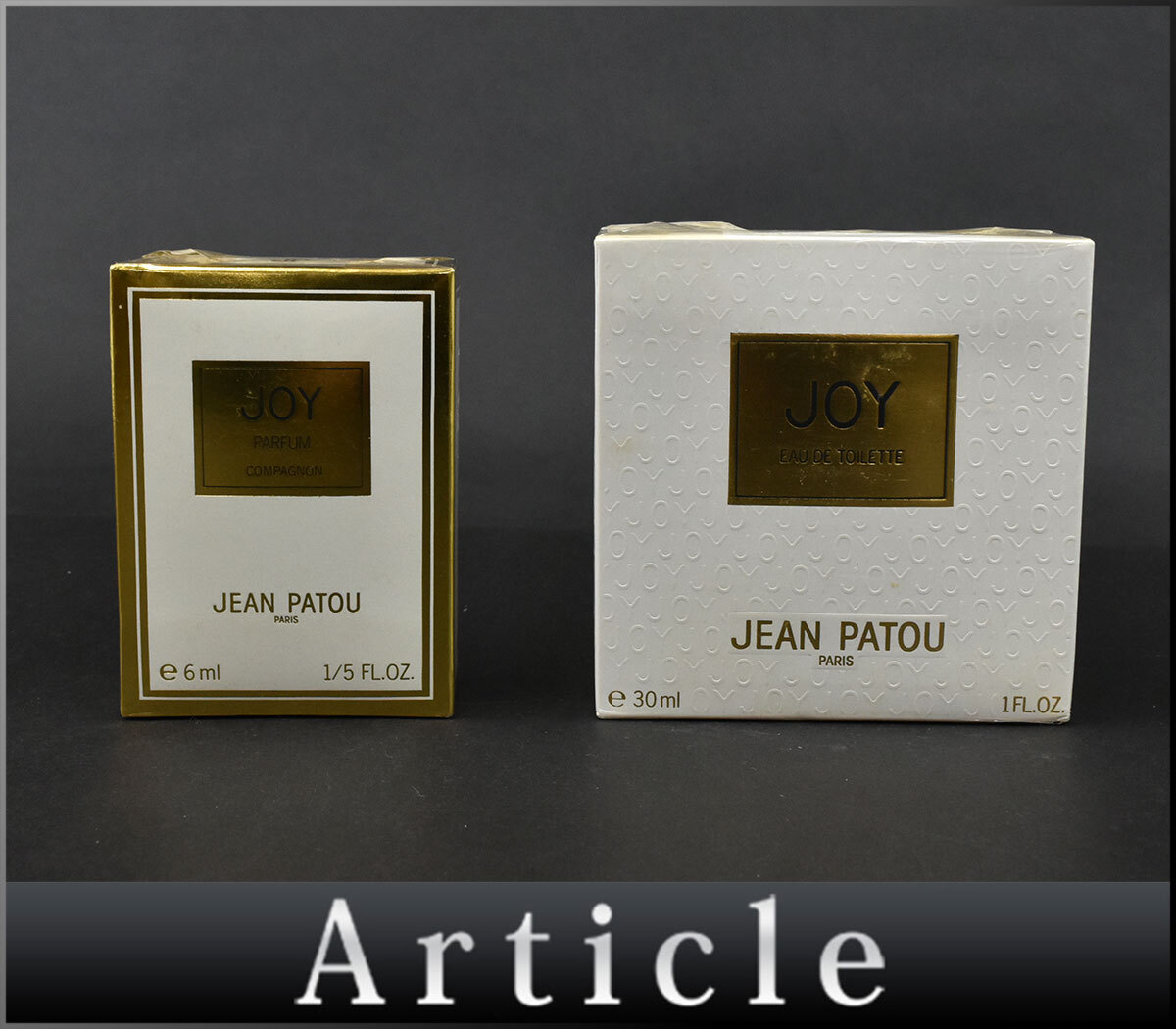 208325 JEAN PATOU ジャンパトゥ 香水 2点 ジョイ パルファム オードゥトワレット JOY EAU DE TOILETTE レディース 箱/ G(その他)｜売買された ...