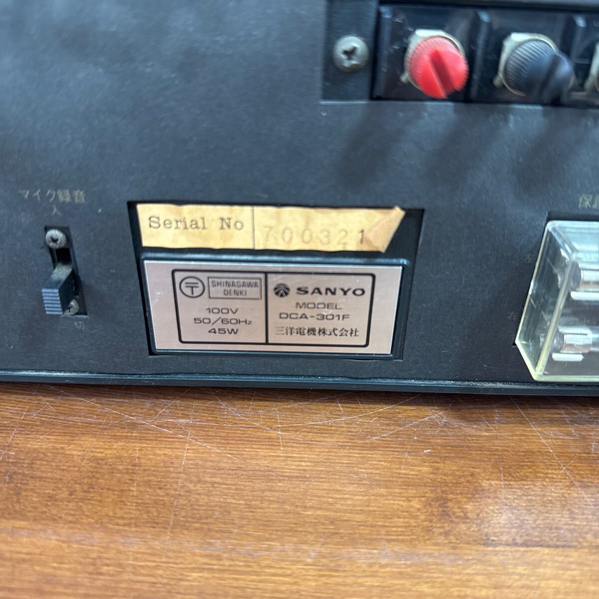 Yahoo!オークション - 山Y11 OTTO オットー DCA-301F プリメインアンプ