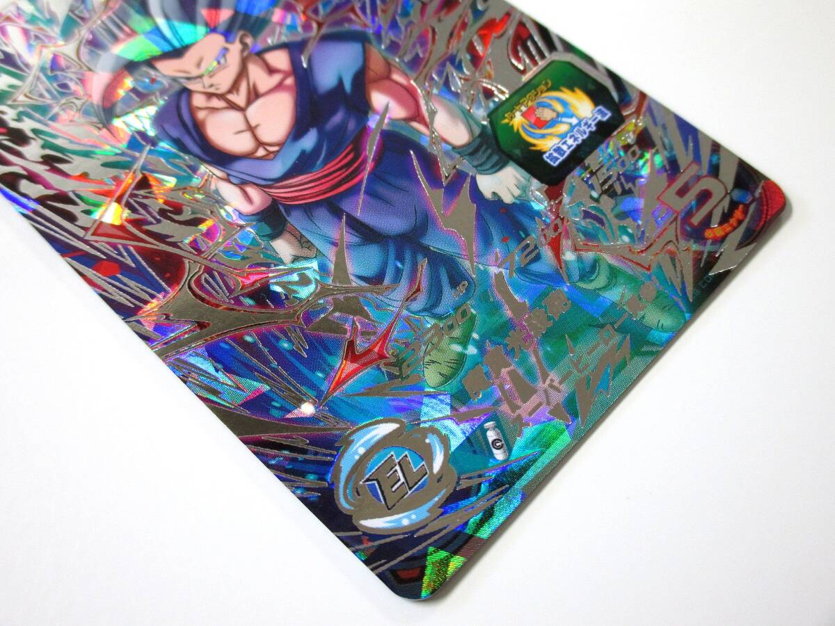 Yahoo!オークション - 10C416 UGM3-SEC 孫悟飯 SDBH スーパードラゴン...