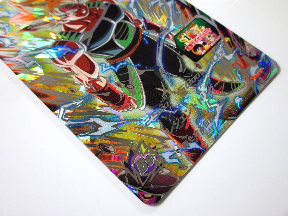 Yahoo!オークション - 10C443 UGM8-SEC3 バーダック SDBH スーパードラ...