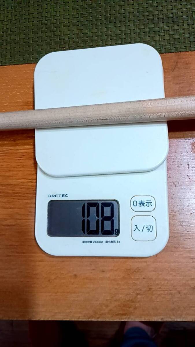 Yahoo!オークション - シャフト Predator プレデター 314-3 ラジアル R...