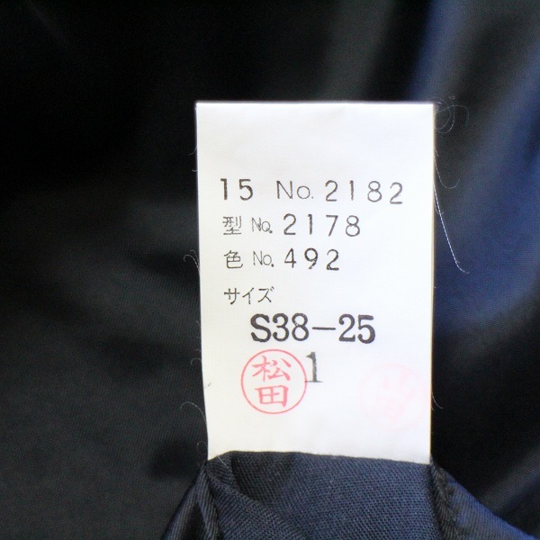 Yahoo!オークション - 即決 THISTLE HARRISONS シスル ハリソンズ ダブ...