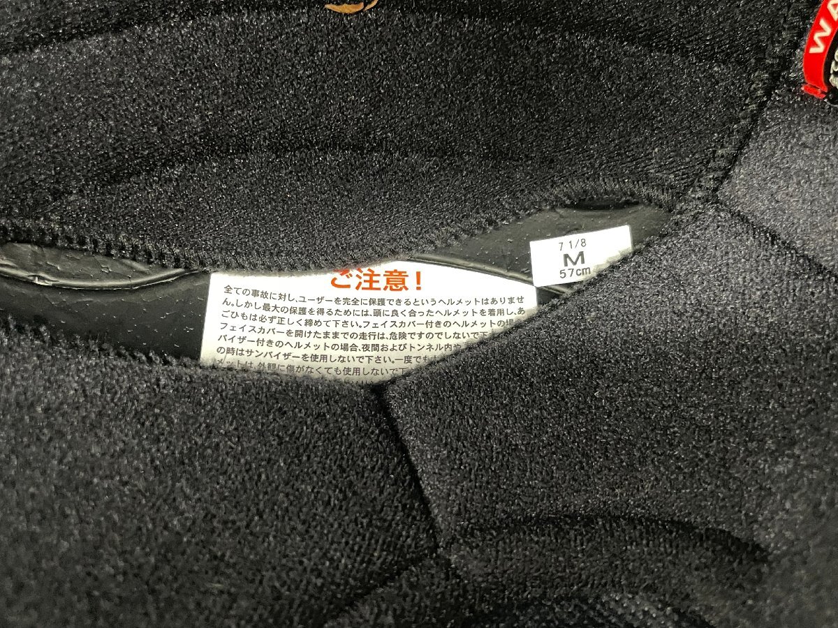 Yahoo!オークション - SHOUEI ショウエイ バイクヘルメット EX-ZERO サ...