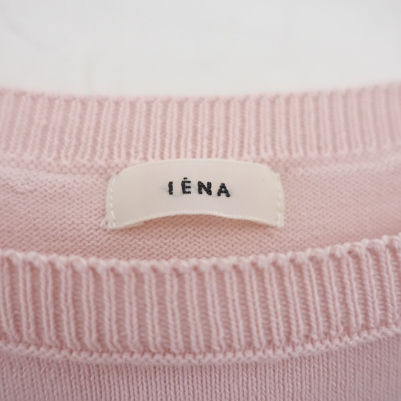 Yahoo!オークション - 【定価1.6万】イエナ IENA コットンストレッチNE...