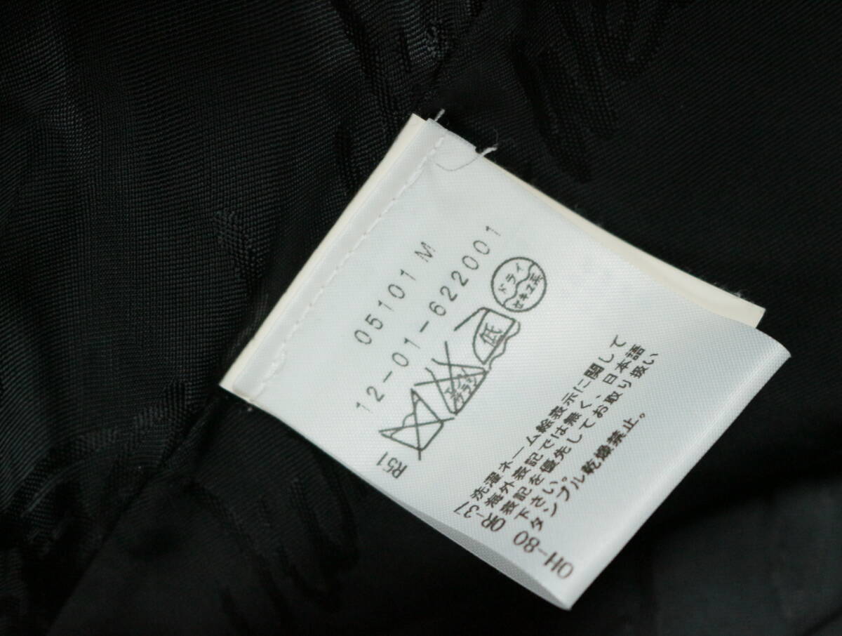 Yahoo!オークション - X882/VIVIENNE WESTWOOD RED LABEL/ヴィヴィアン...