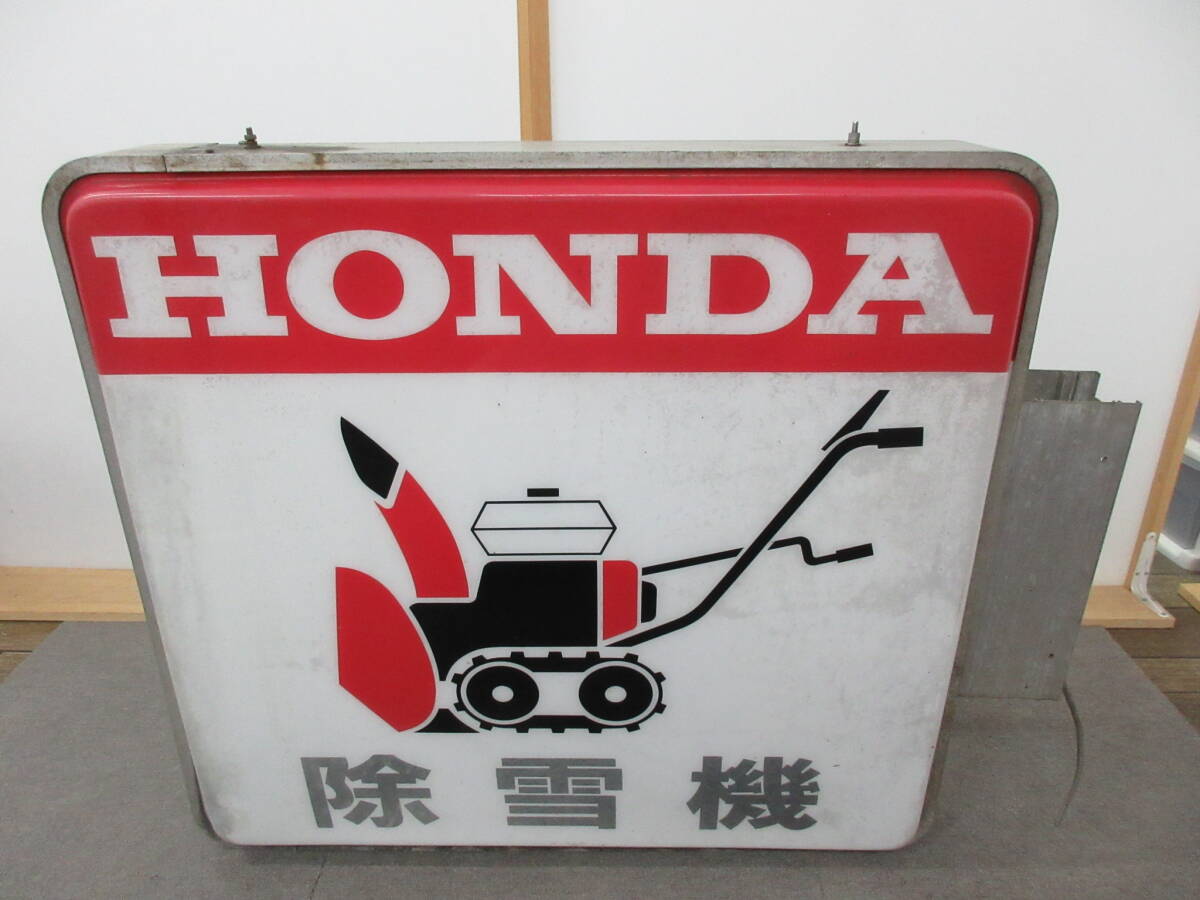 Yahoo!オークション - K196【1-15】 HONDA ホンダ 除雪機 電光看板 電...