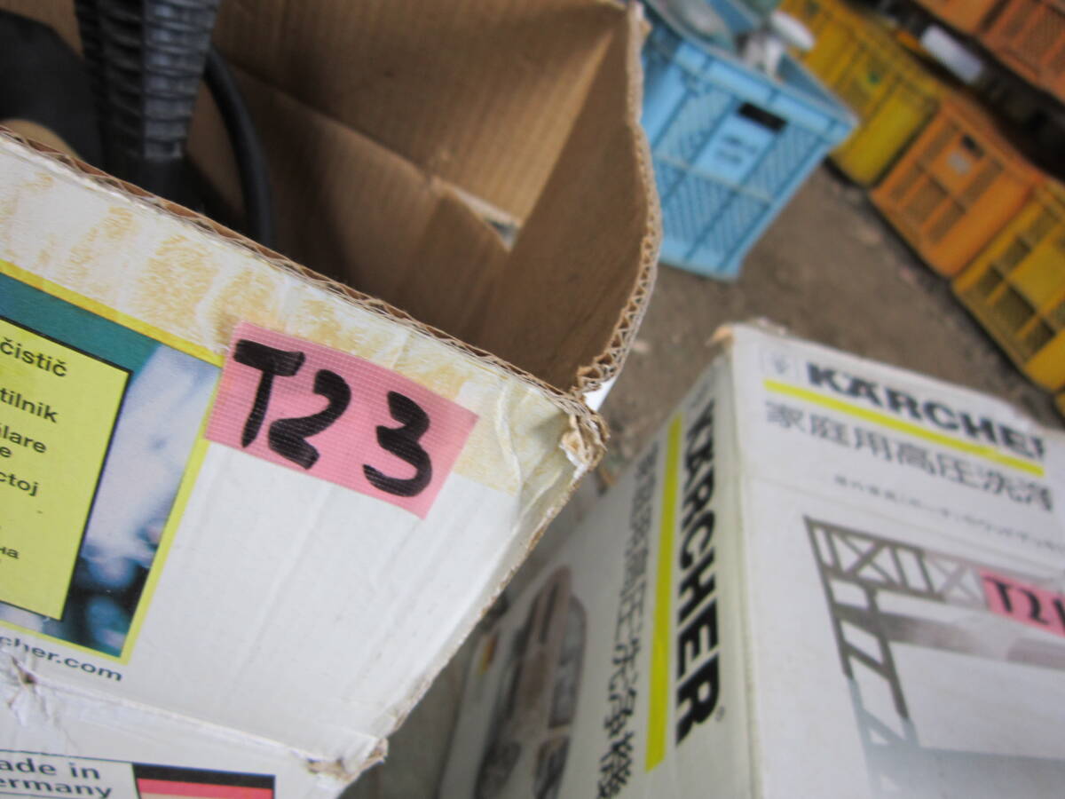 Yahoo!オークション - T23 ケルヒャー JTK22