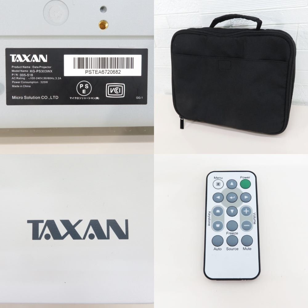Yahoo!オークション - TAXAN プロジェクター KG-PS303WX ホワイト 映像...