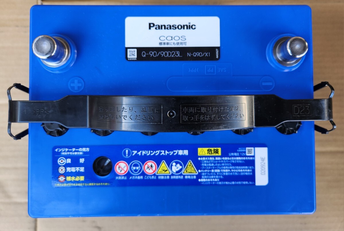 Yahoo!オークション - 未装着品 アイドリングストップ車 パナソニック ...