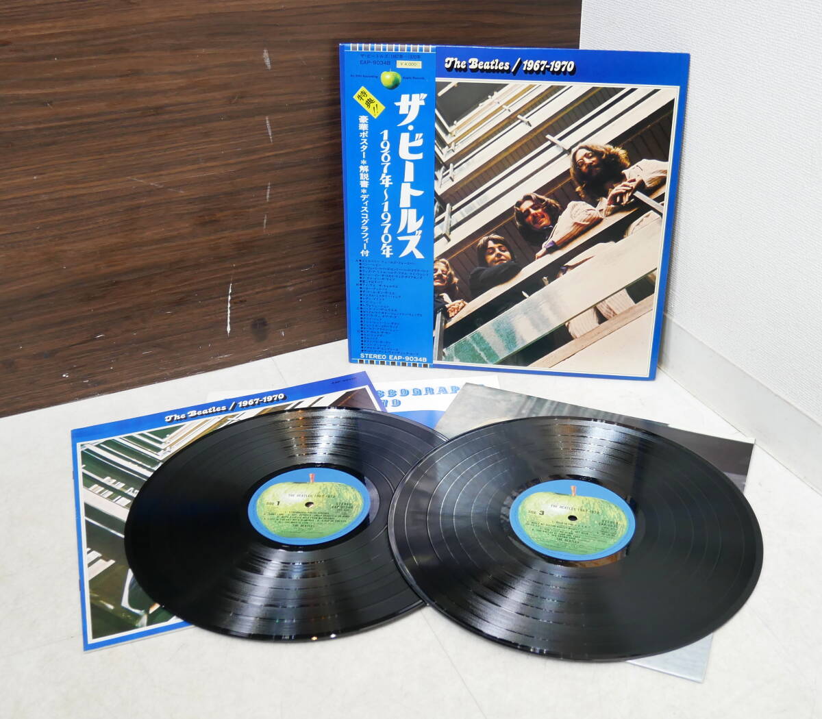 Yahoo!オークション - (R610-E48) LP レコード The Beatles ザ・ビー...