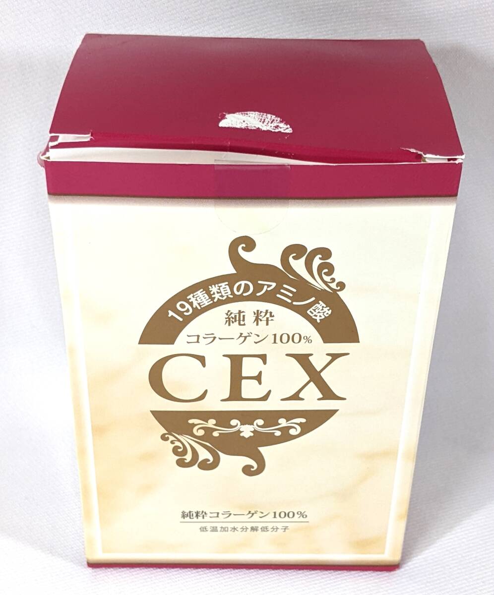 1円出品 純粋コラーゲン100％ CEX 19種類のアミノ酸 45g 1.5g×30包 コラーゲン食品(その他)｜売買されたオークション情報、yahooの商品情報をアーカイブ公開 ...