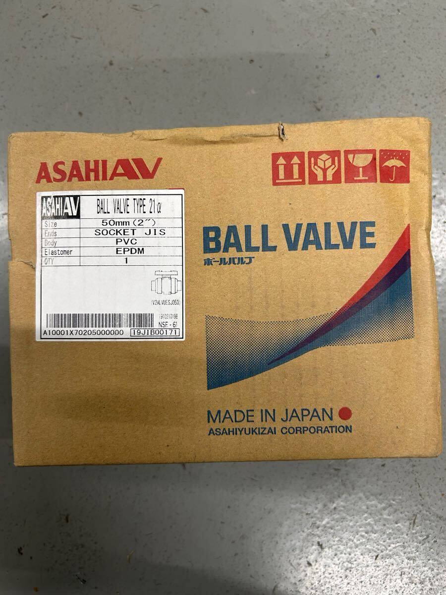 Yahoo!オークション - 旭有機材 ボールバルブ 口径 50A アサヒAV PVC ...