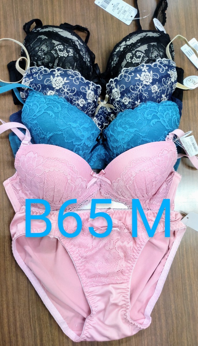 ブラジャー＆ショーツ 4組セット B65 Mサイズ(65以下)｜売買されたオークション情報、yahooの商品情報をアーカイブ公開 - オークファン（aucfan.com）