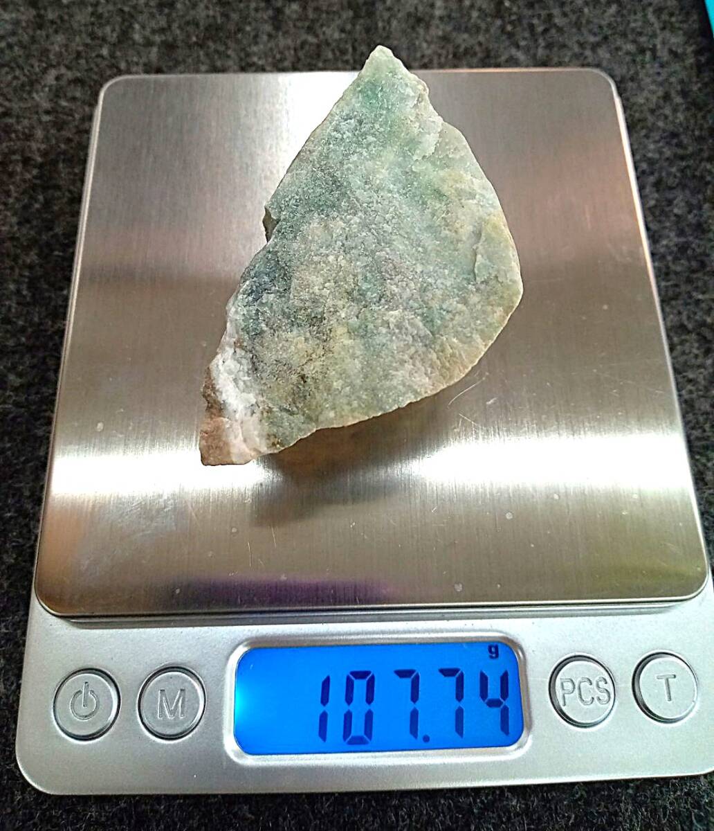 Yahoo!オークション - 送料無料 107g 糸魚川翡翠 かけら 切断翡翠 ...