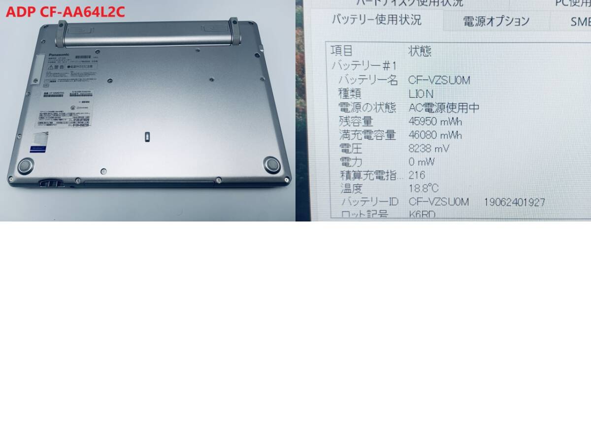 Yahoo!オークション - 》送料無料 Bランク《ヤフ売/格安14年 K309 Let...
