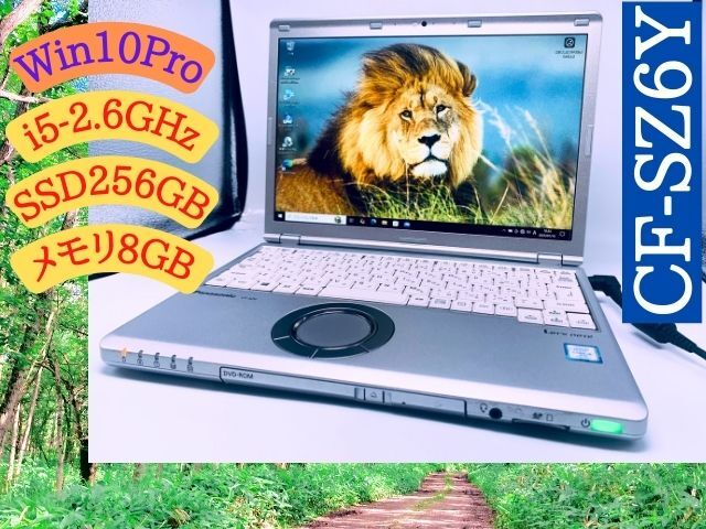 Yahoo!オークション - 》送料無料 Aランク《ヤフ売/格安14年 K322 Let...