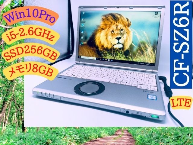 Yahoo!オークション - 》送料無料 Cランク《ヤフ売/格安14年 K323 LTE ...