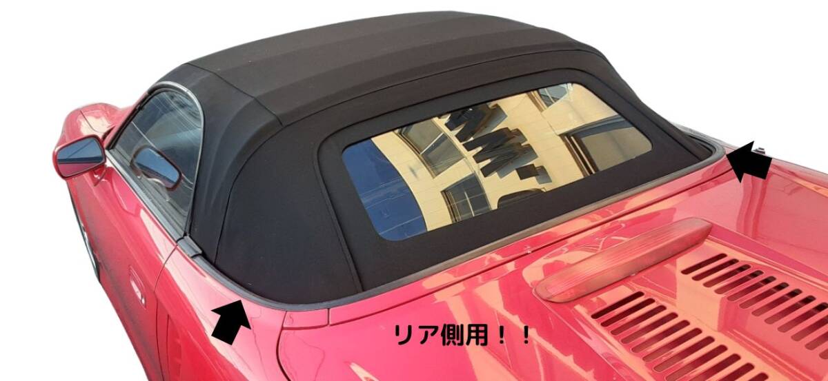 Yahoo!オークション - 希少 トヨタ 純正新品 MR-S ZZW30 リムーバブル ...