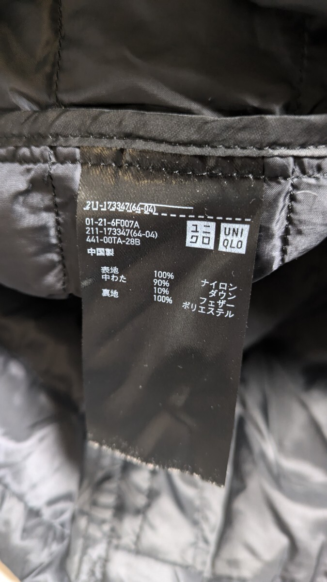 Yahoo!オークション - 3278送料300円 UNIQLO ユニクロ ウルトラライト...