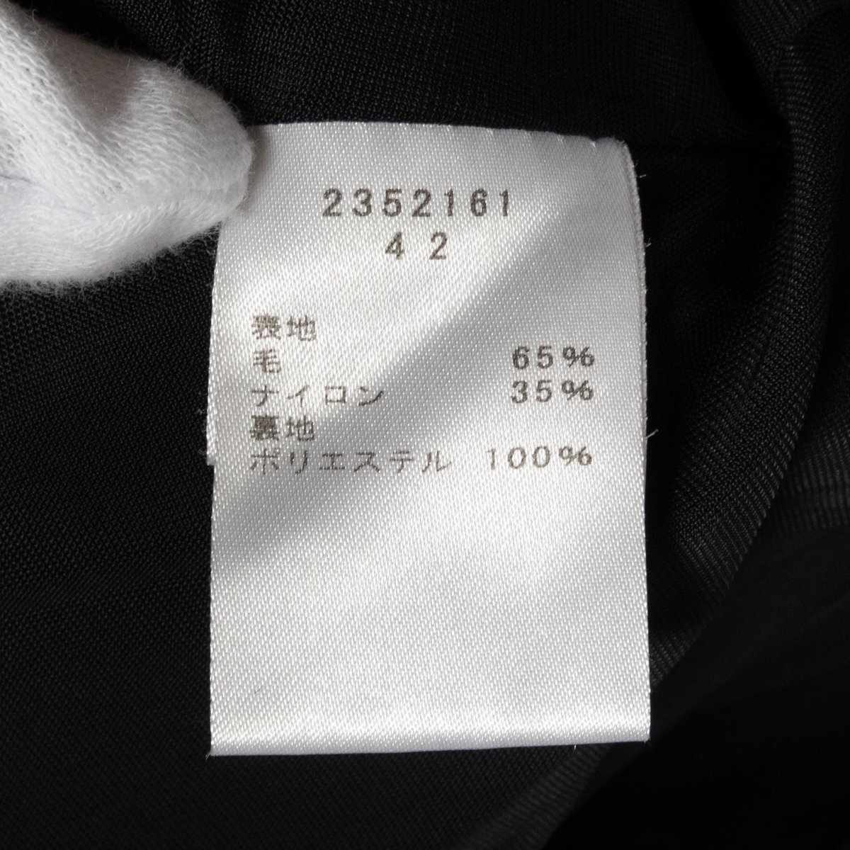 Yahoo!オークション - E-clat イークラット エターナリーブレイズ ハイ...