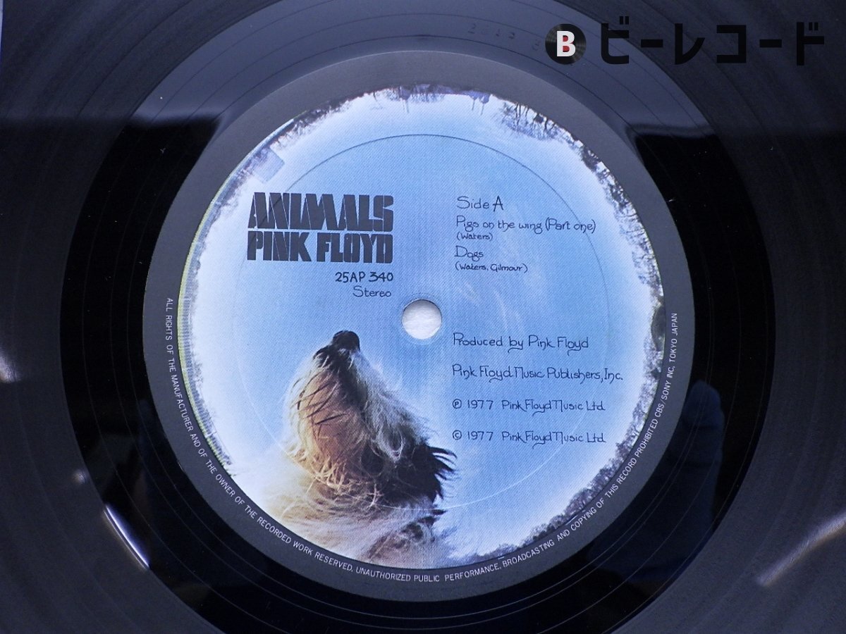 Pink Floyd/Animals/25AP 340(Pink Floyd)｜売買されたオークション情報、yahooの商品情報をアーカイブ公開 - オークファン（aucfan.com）