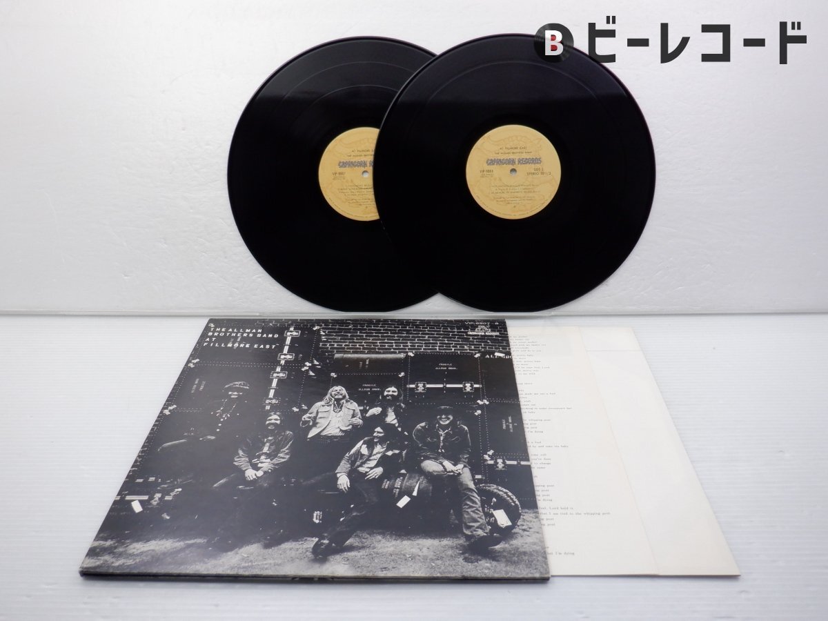Yahoo!オークション - The Allman Brothers Band「At Fillmore East」L...
