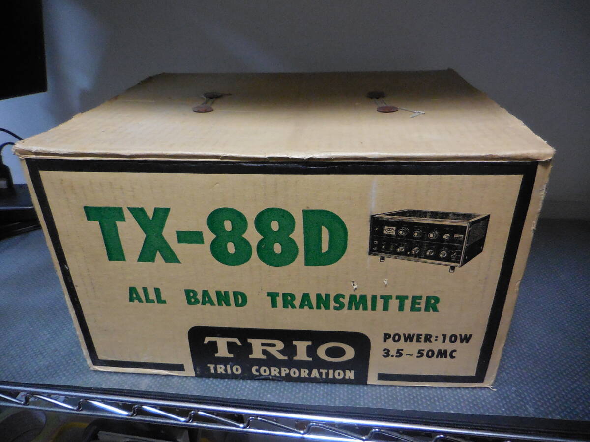 TRIO トリオ 短波送信機 アマチュア無線 TX-88D 通電のみ 元箱あり(その他)｜売買されたオークション情報、yahooの商品情報をアーカイブ公開 - オークファン（aucfan.com）