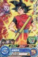 Yahoo!オークション - 中古ドラゴンボールヒーローズ UM7-036[コモン]