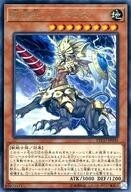 Yahoo!オークション - 中古遊戯王 ETCO-JP030[R] 獣神王バルバロス