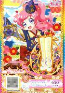Yahoo!オークション - 中古プリパラ PT1-27[SR] フラワーイースターパ...