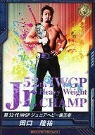 Yahoo!オークション - 中古キング オブ プロレスリング BT02-016[RR]