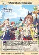 Yahoo!オークション - 中古ビルディバイド BB-RAA-002cN[N] 常闇の女王...