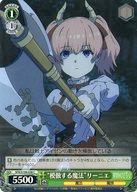 Yahoo!オークション - 中古ヴァイスシュヴァルツ SFN/S108-038[C] “模...