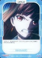 Yahoo!オークション - 中古OSICA(オシカ) 01-096[R] なかよし大作戦