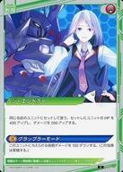 Yahoo!オークション - 中古株式会社TCG BP01-46[C] ジ・エンペラー