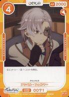 Yahoo!オークション - 中古OSICA(オシカ) 01-071[N] アンペル・フォル...