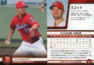 Yahoo!オークション - 中古BBM C34[レギュラーカード] スコット