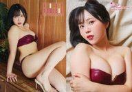 Yahoo!オークション - 中古コレクションカード(女性) RG21[レギュラー...