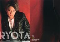 Yahoo!オークション - 中古コレクションカード(男性) RG81[レギュラー...