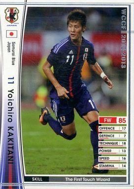 Yahoo!オークション - 中古WCCF A62/80[白] ヨウイチロウ・カキタニ