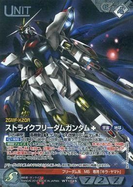 Yahoo!オークション - 中古ガンダムウォー 06C/U WT104S[S] ストライク...