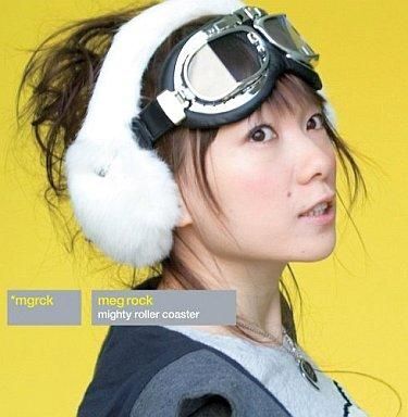 Yahoo!オークション - 中古アニメ系CD meg rock / mighty roller coast...