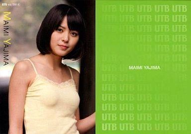 Yahoo!オークション - 中古コレクションカード(ハロプロ) vol.198(4)