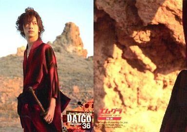 Yahoo!オークション - 中古コレクションカード(男性) RG 36 DAIGO/レギ...