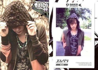 Yahoo!オークション - 中古コレクションカード(男性) RG 49 DAIGO/レギ...