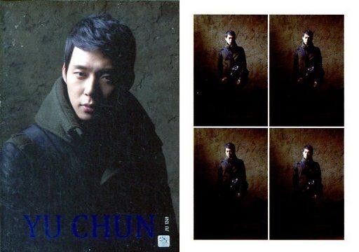 コレクションカード 男性 JYJ 1249 ： JYJ/パク ユチョン Yuchun /ホイルレア 青箔押し /JYJスターコレクショ(トレーディングカードゲーム)｜売買されたオークション情報 ...